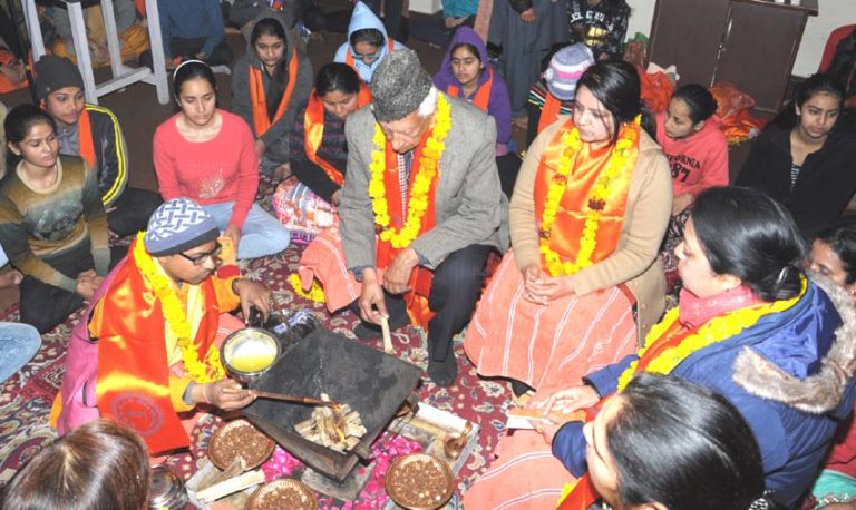 Holy Havan Performed in College Hostel to mark the Birth Anniversary of ...