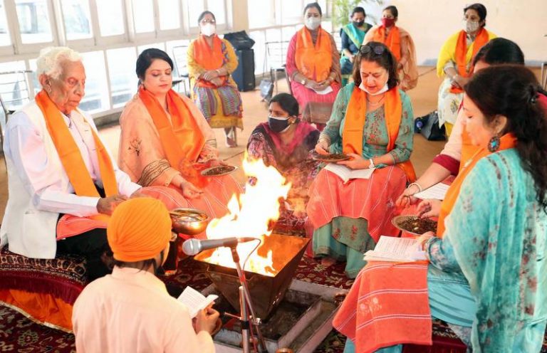 Special Vedic Havan on the occasion of Arya Samaj Foundation Day and ...