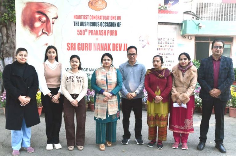 BBK DAV STUDENTS GET PLACED IN INFOSYS IN CAMPUS RECRUITMENT DRIVE ...